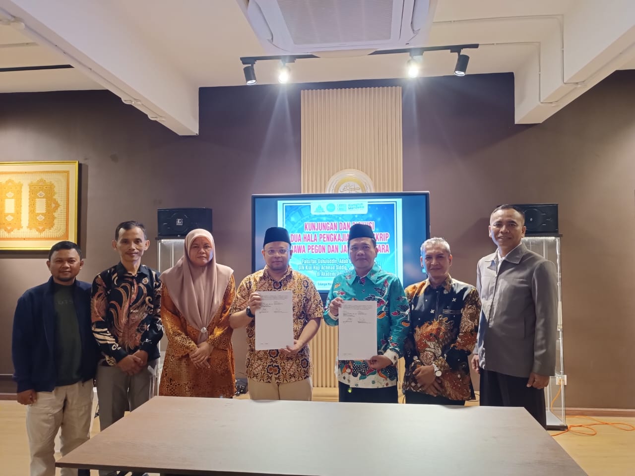 Universitas Islam Negeri Kiai Haji Achmad Siddiq Jember